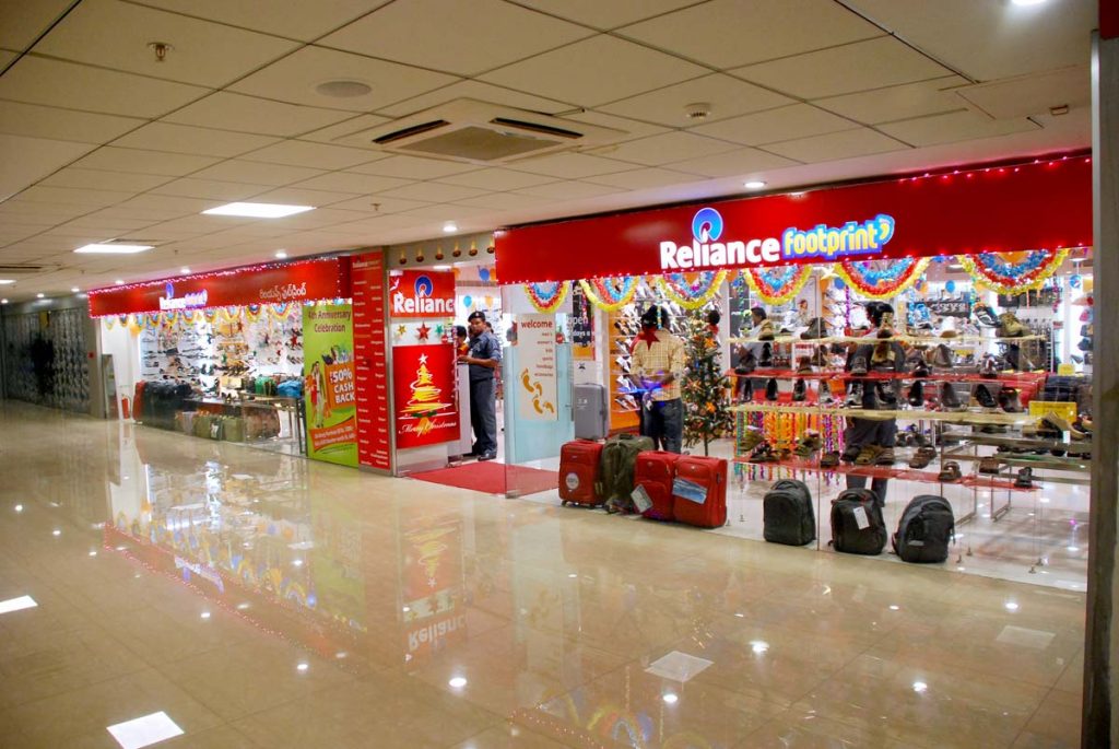 Reliance Footprints - Shopping centre in durgapur